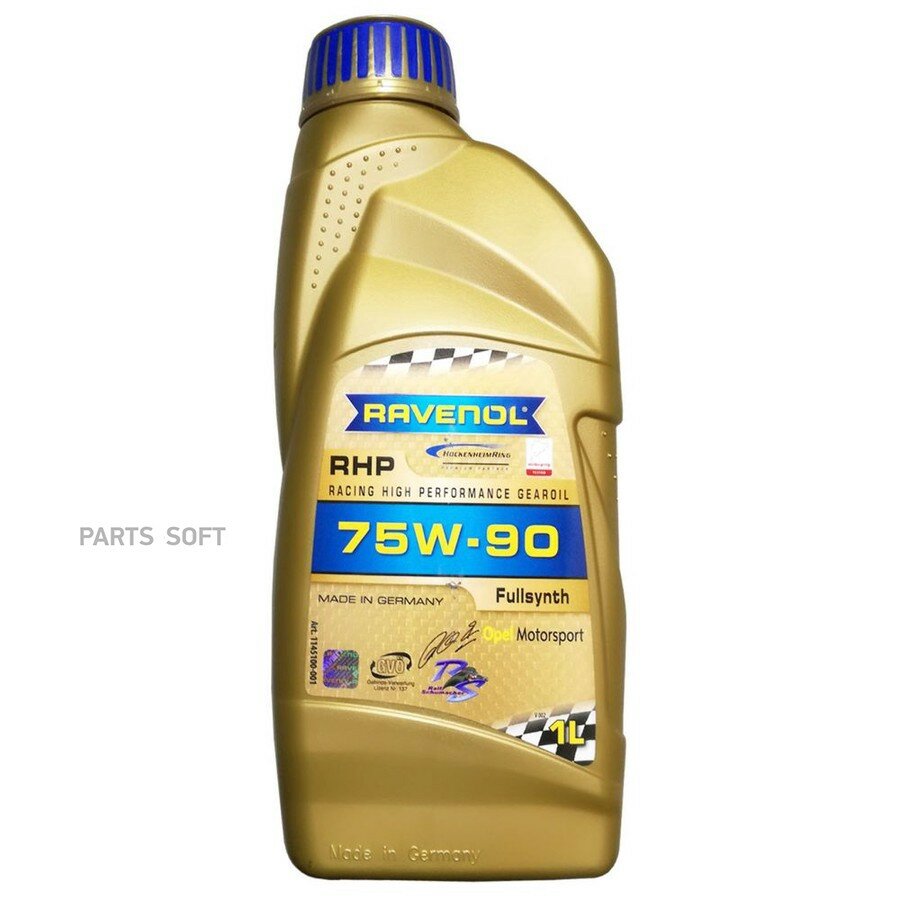 Трансмиссионное масло RAVENOL RHP RACING HIGH PERF от официального дистрибьютора, RAVENOL, артикул 4014835742017