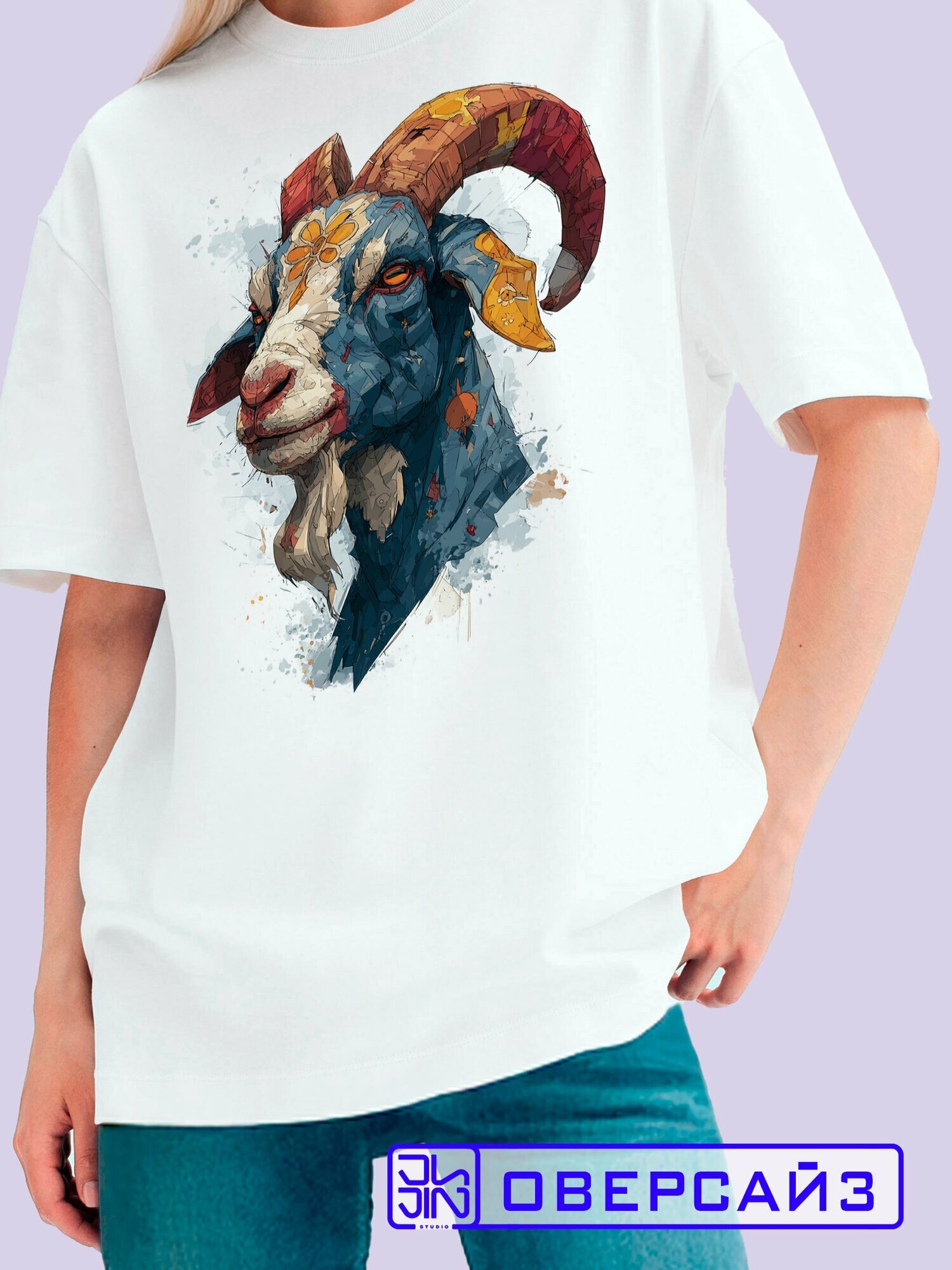 Футболка Jujin Studio оверсайз женская с принтом Козел темно синий, оранжевая граффити композиция, оригинальный необычный коллаж, белый хлопковый трикотаж с прикольным рисунком на груди