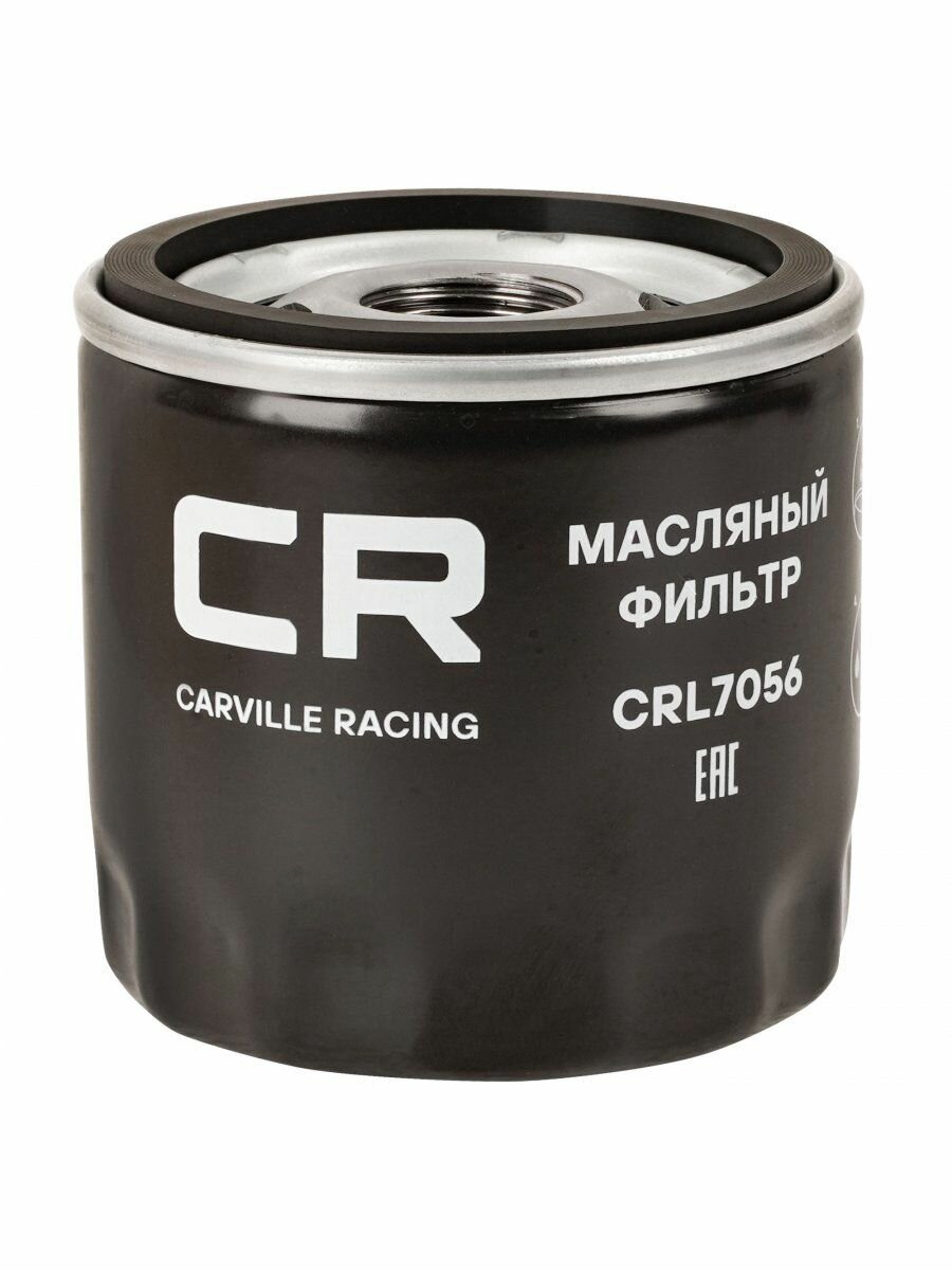 Фильтр масляный для Opel Insignia (08-) 2.0i дв. LTG/Cadillac XT5 (16-) 3.6i 95528296 CARVILLE RACING CRL7056