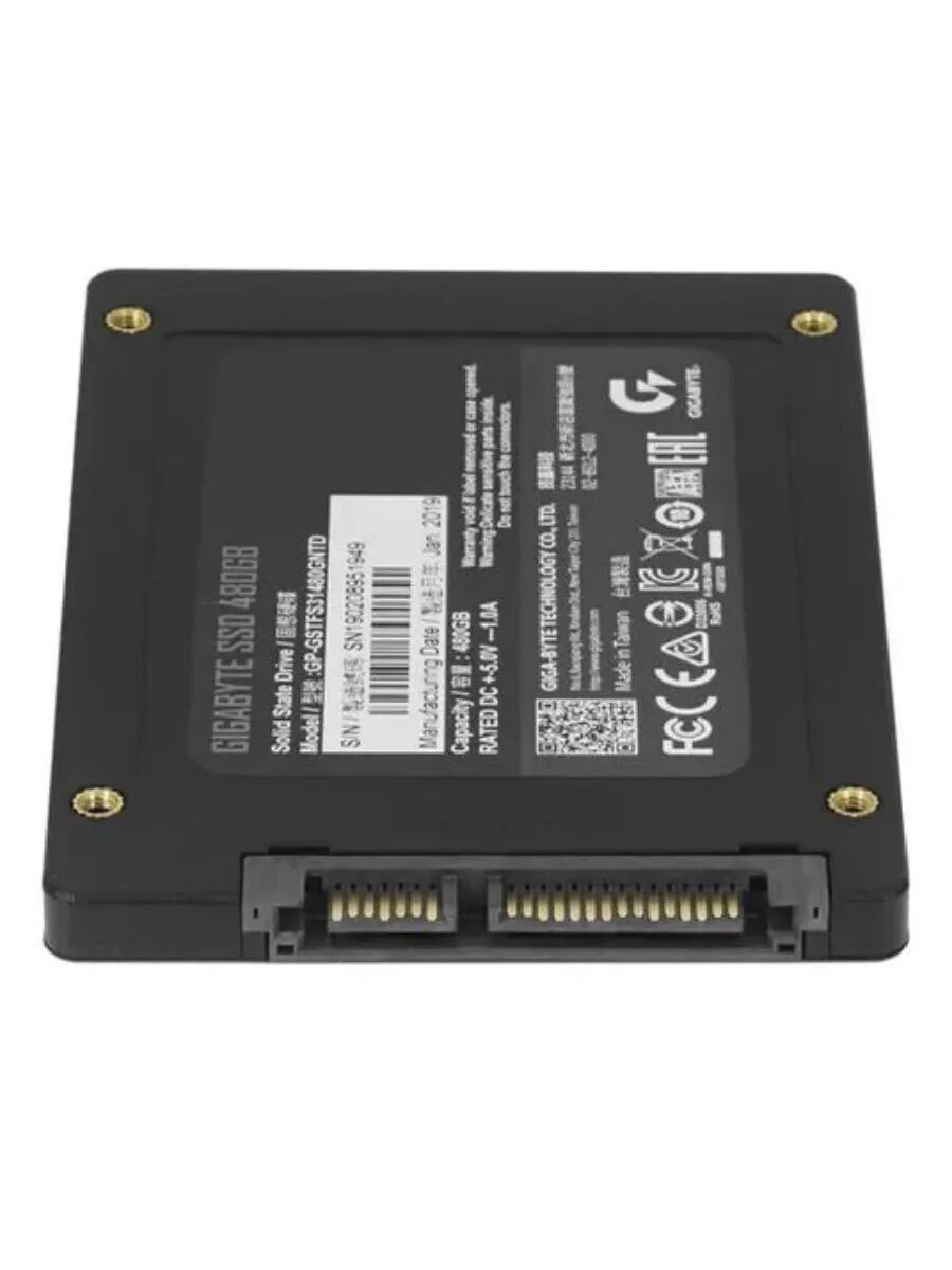 480 ГБ 2.5" SATA накопитель GP-GSTFS31480GNTD - SATA