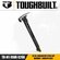 TOUGHBUILT Молоток