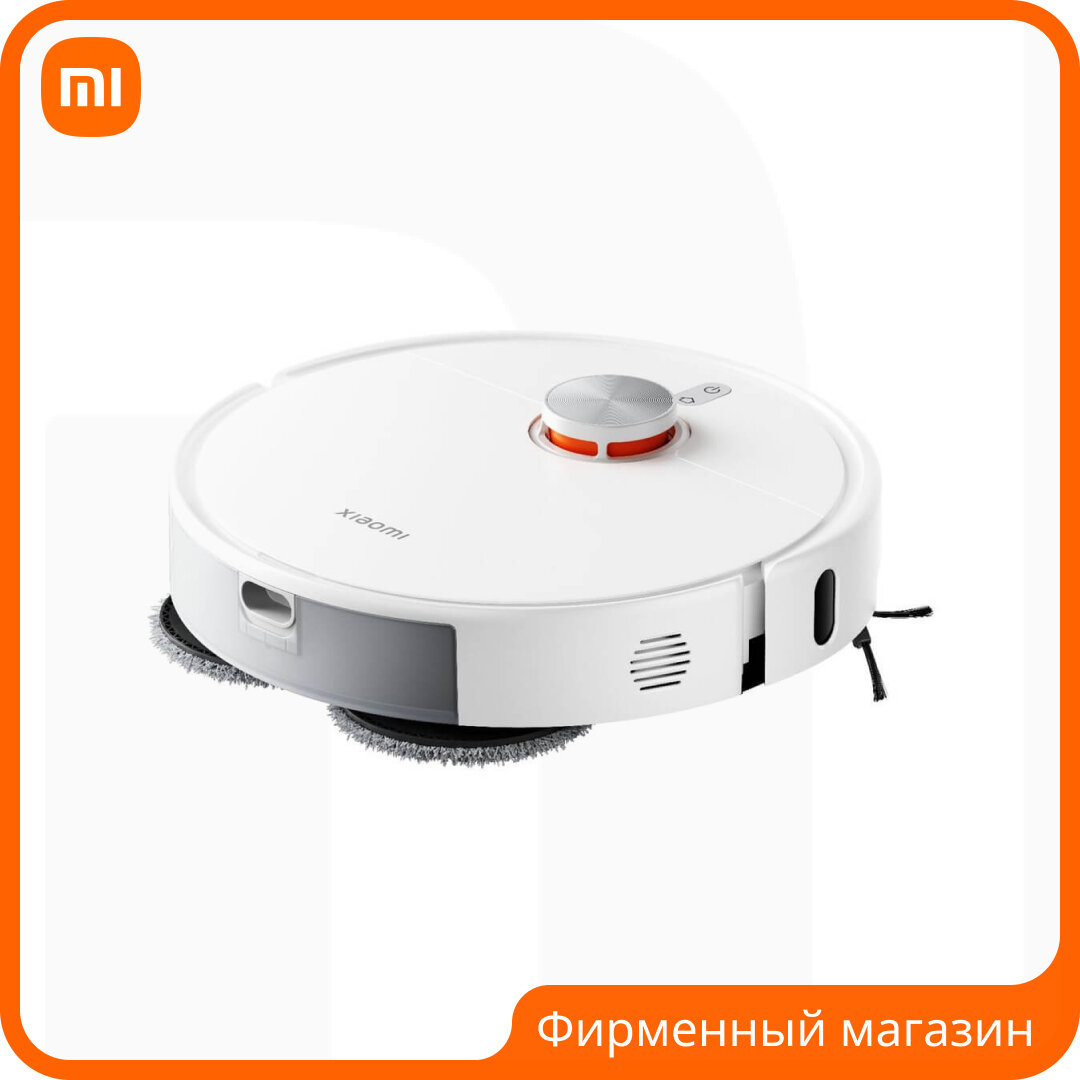 Робот-пылесос Xiaomi Robot Vacuum S40Pro EU
