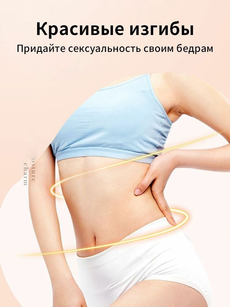 ZOZU Крем для похудения, Липолитик жиросжигающий крем для тела 50 мл