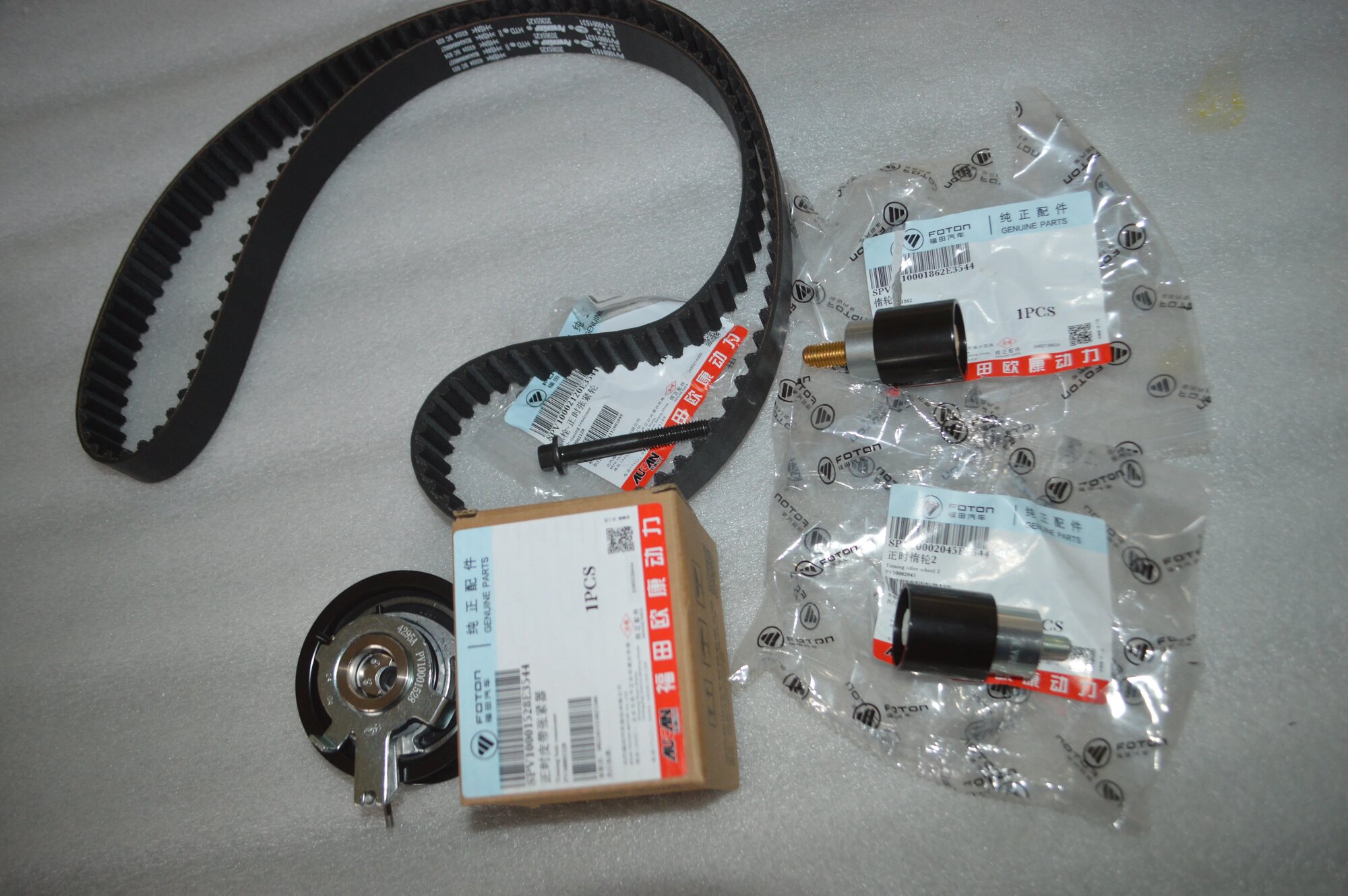 Комплект ГРМ для дизельного двигателя FOTON TUNLAND AUMAN 4F20TC (цена за 1 комплект)