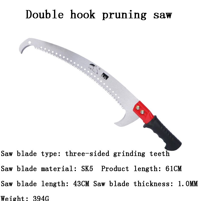 AbouTool Телескопическая садовая пила, Белый