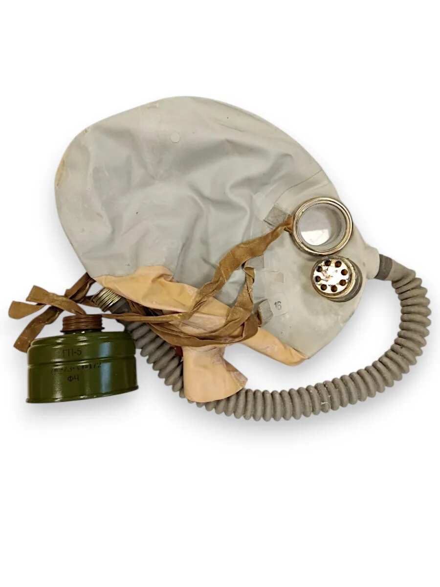 Противогаз ШР-2 с фильтром ГП 5