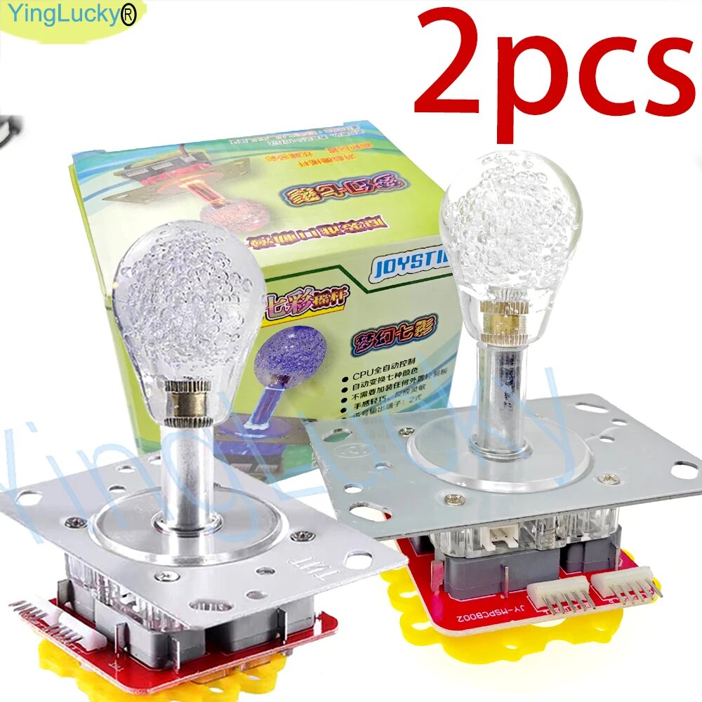 Аркадный джойстик со светодиодной подсветкой, двойной штекер, цветной, 5 контактов, 12 В, подходит для игрушки для рыбалки, крана, когтей, 2 шт.