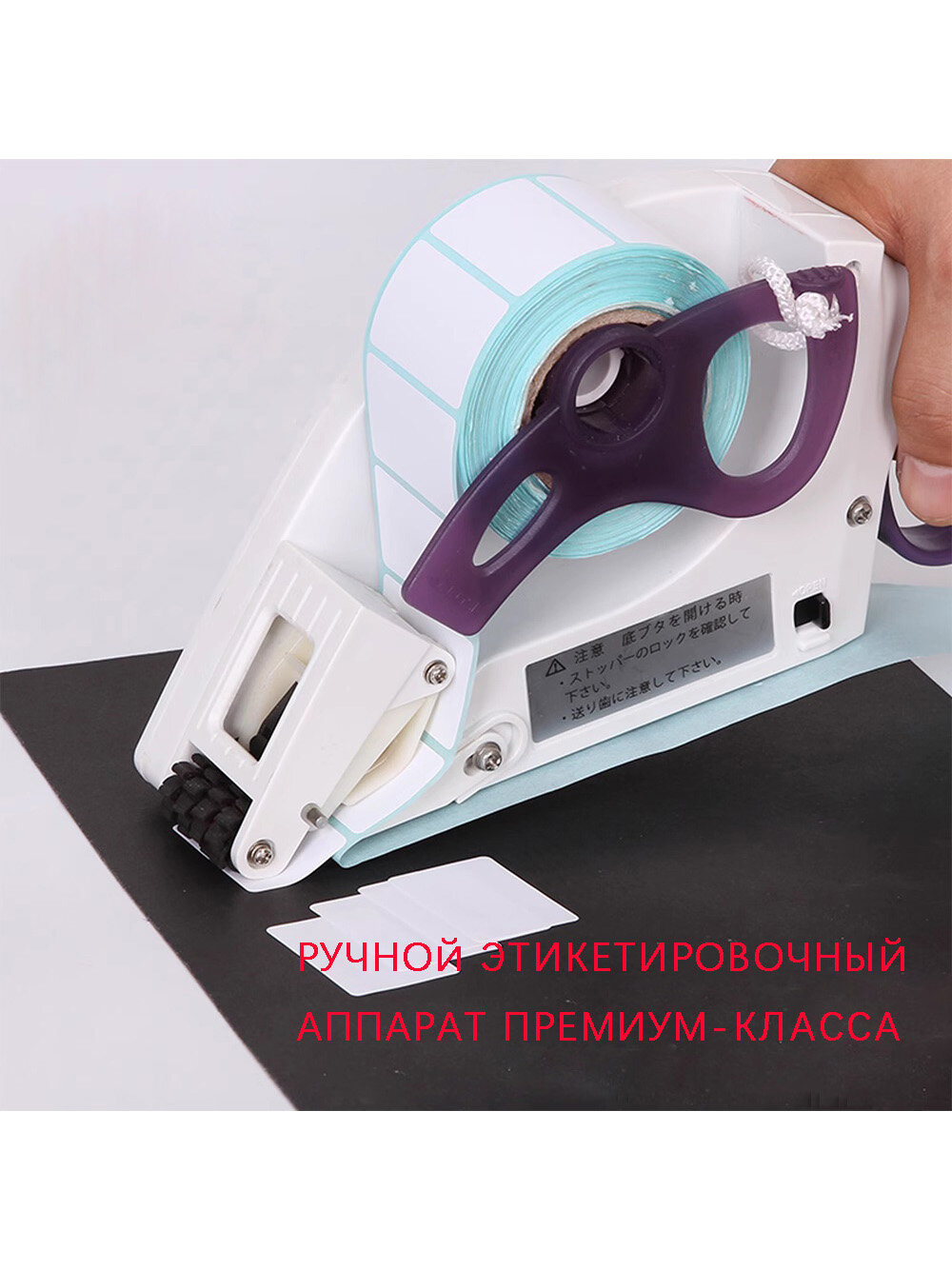 Пистолет-маркиратор — фото 1
