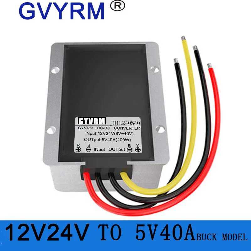 Конвертер напряжения GYVRM DC/DC 12V 24V в 5V 1-40A