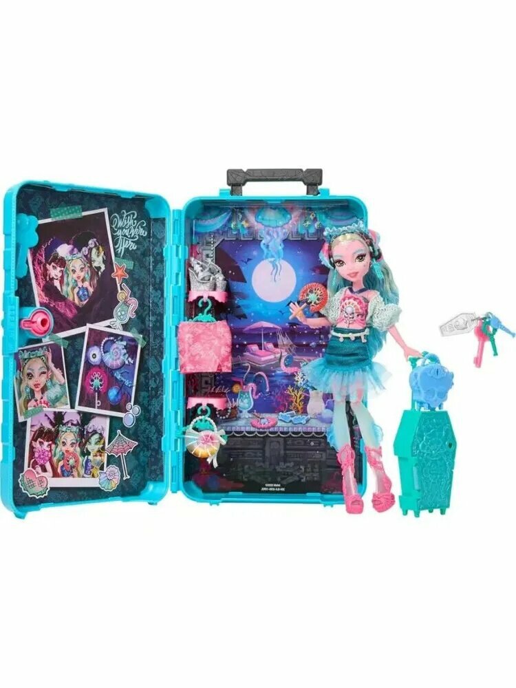 Monster High Skulltimate Secrets Gore-geous Oasis Lagoona Blue чемодан для переноски и более 19 аксессуаров Монстер Хай Лагуна Блю JDR51