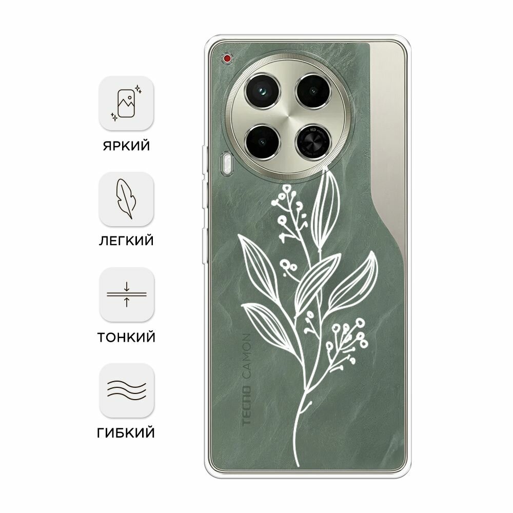 Чехол на Tecno Camon 30 5G / Текно Камон 30 5G с принтом "Ветка с листочками и цветами", прозрачный — фото 1