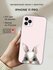 Чехол на Apple iPhone 11 Pro / Айфон 11 Про с принтом "Карандашный кролик 1 - 8 ...
