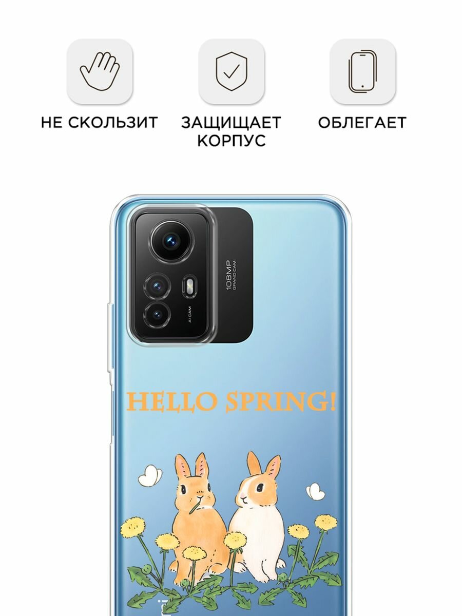 Чехол на Xiaomi Redmi Note 12S / Сяоми Редми Ноут 12S с принтом "Весенние кролики", прозрачный — фото 1