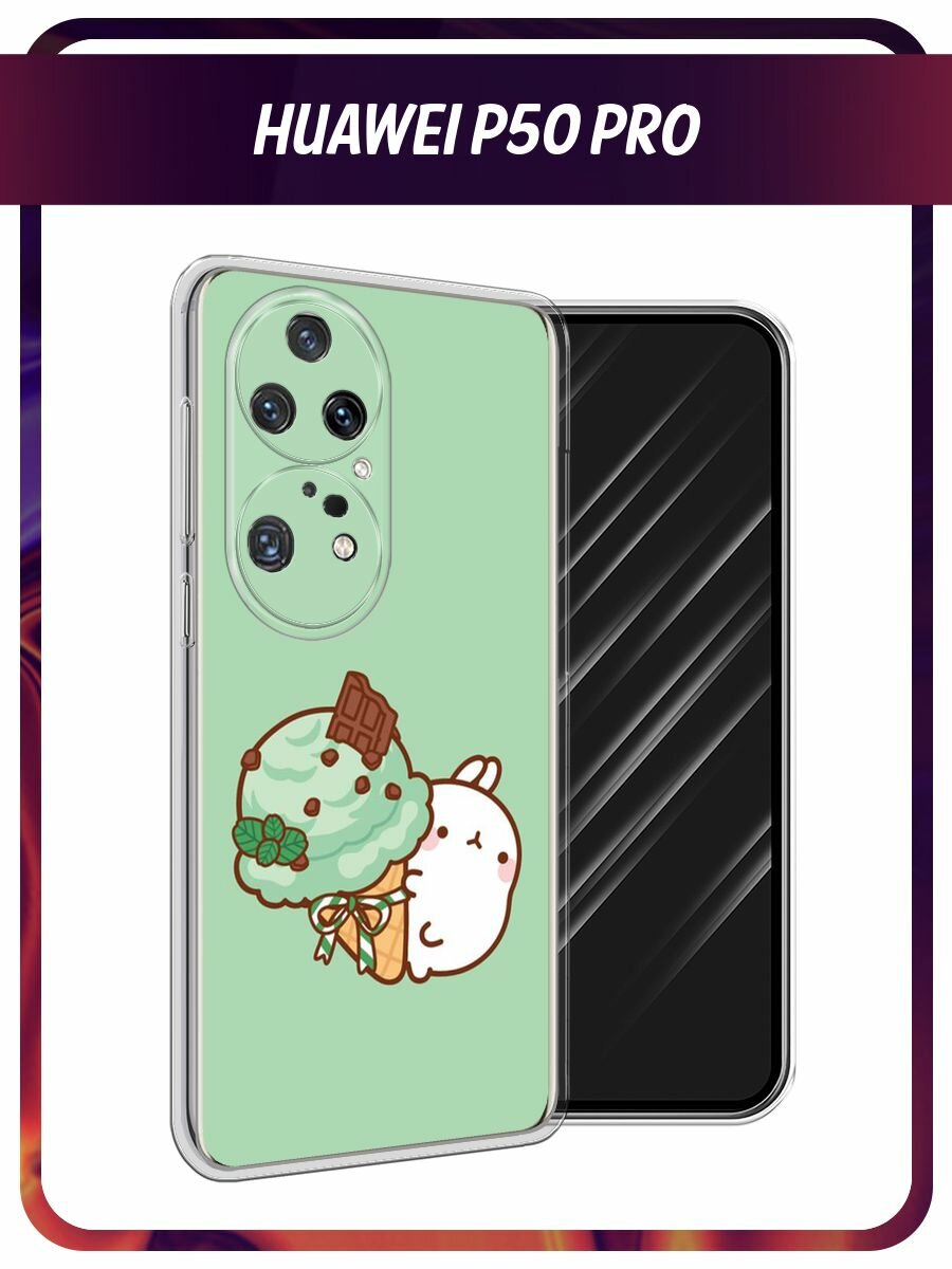 Чехол на Huawei P50 Pro / Хуавей P50 Про с принтом шоколад-мята мороженое