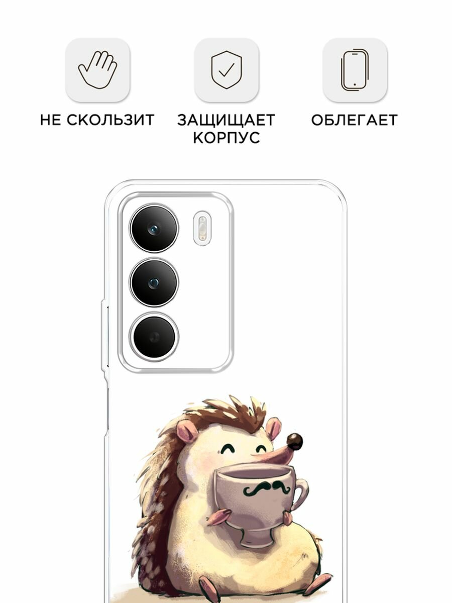 Силиконовый чехол на Realme C71/P3 Lite 4G / Реалми С71/P3 Лайт 4G с принтом "Еж кофеман" — фото 1