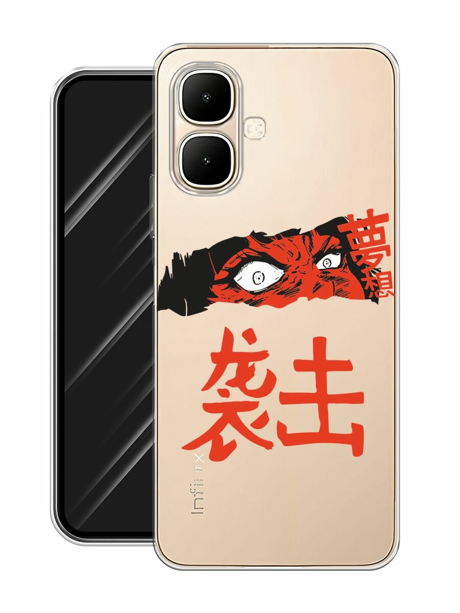 Чехол на Infinix Smart 10 / Инфиникс Смарт 10 с принтом "Anime attack", прозрачный — фото 1