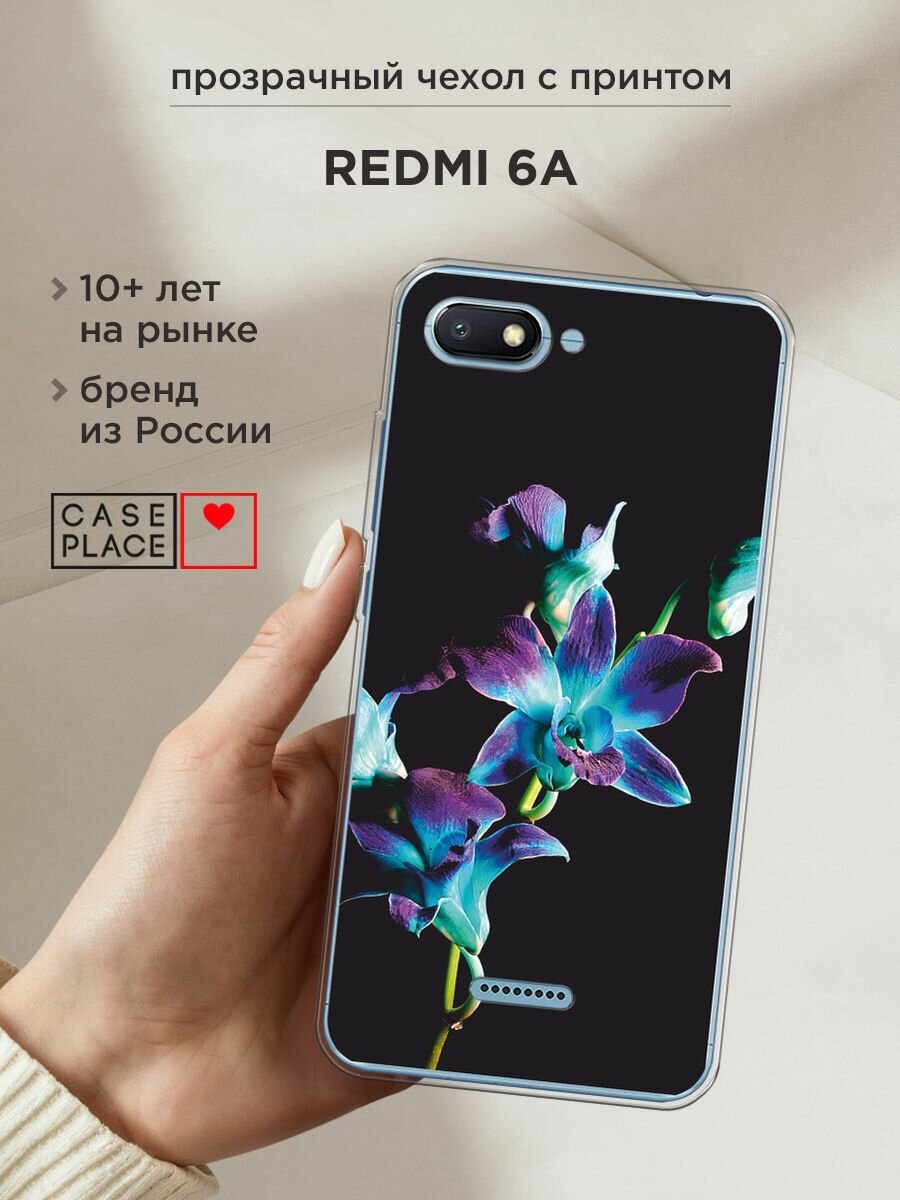 Чехол на Xiaomi Redmi 6A / Сяоми Редми 6А с принтом "Синий цветок на черном"