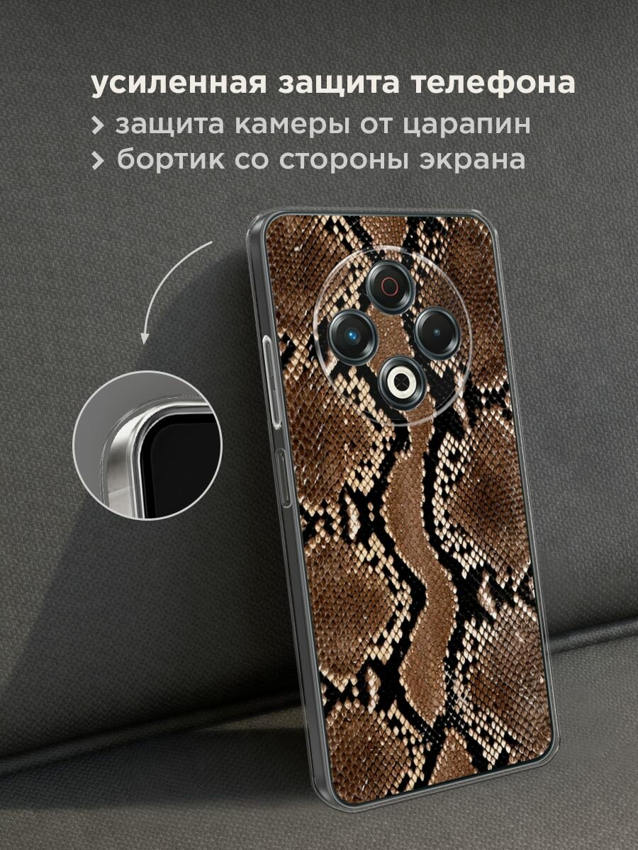 Чехол на Техно Спарк 30 — фото 1