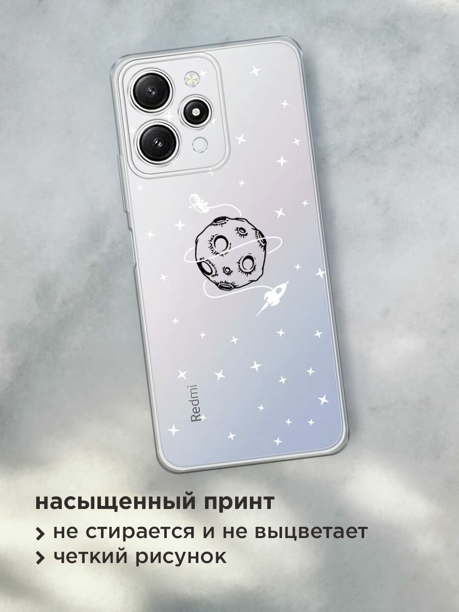 Чехол на Xiaomi Redmi 12 / Сяоми Редми 12 с принтом "Полет вокруг луны", прозрачный — фото 1