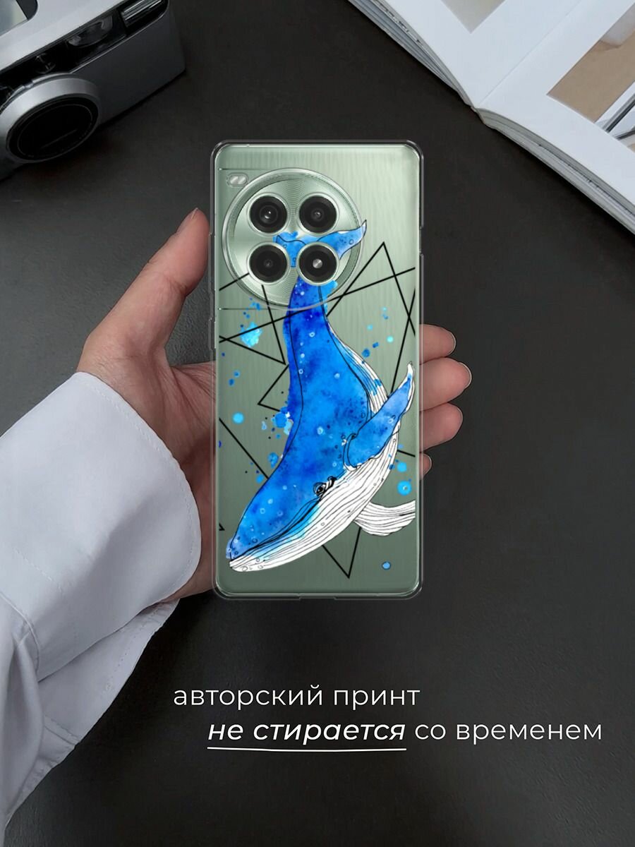 Чехол на OnePlus Ace 3 Pro / Ван Плас Эйс 3 Про с принтом "Кит графика", прозрачный — фото 1