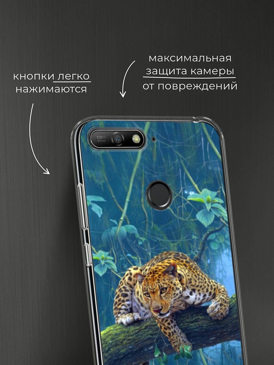 Чехол на Honor 7C/7A Pro/Huawei Y6 Prime 2018 / Хонор 7С/7А Про/Хуавей Y6 Prime 2018 с принтом "Леопард охотник" — фото 1