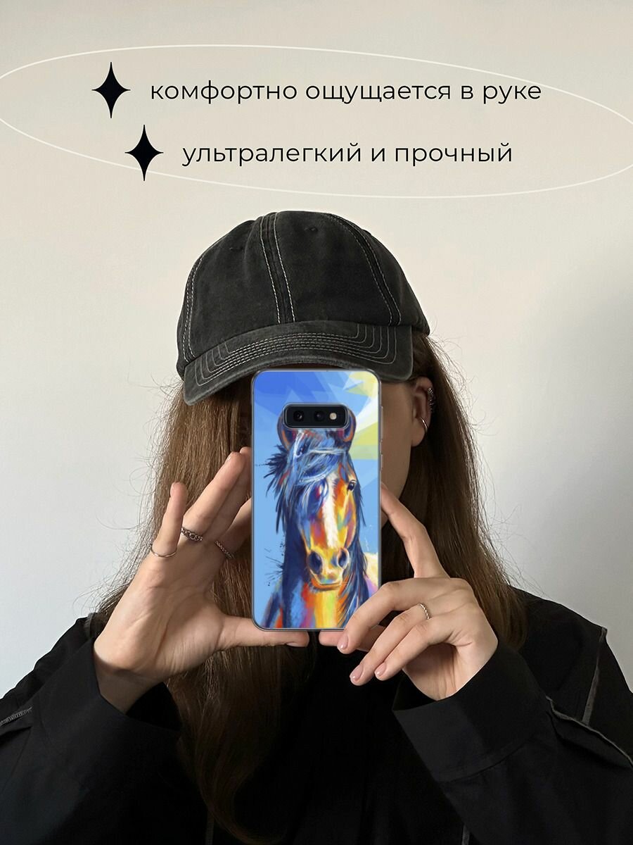 Чехол на Samsung Galaxy S10E / Самсунг Галакси S10E с принтом "Лошадь арт 3" — фото 1