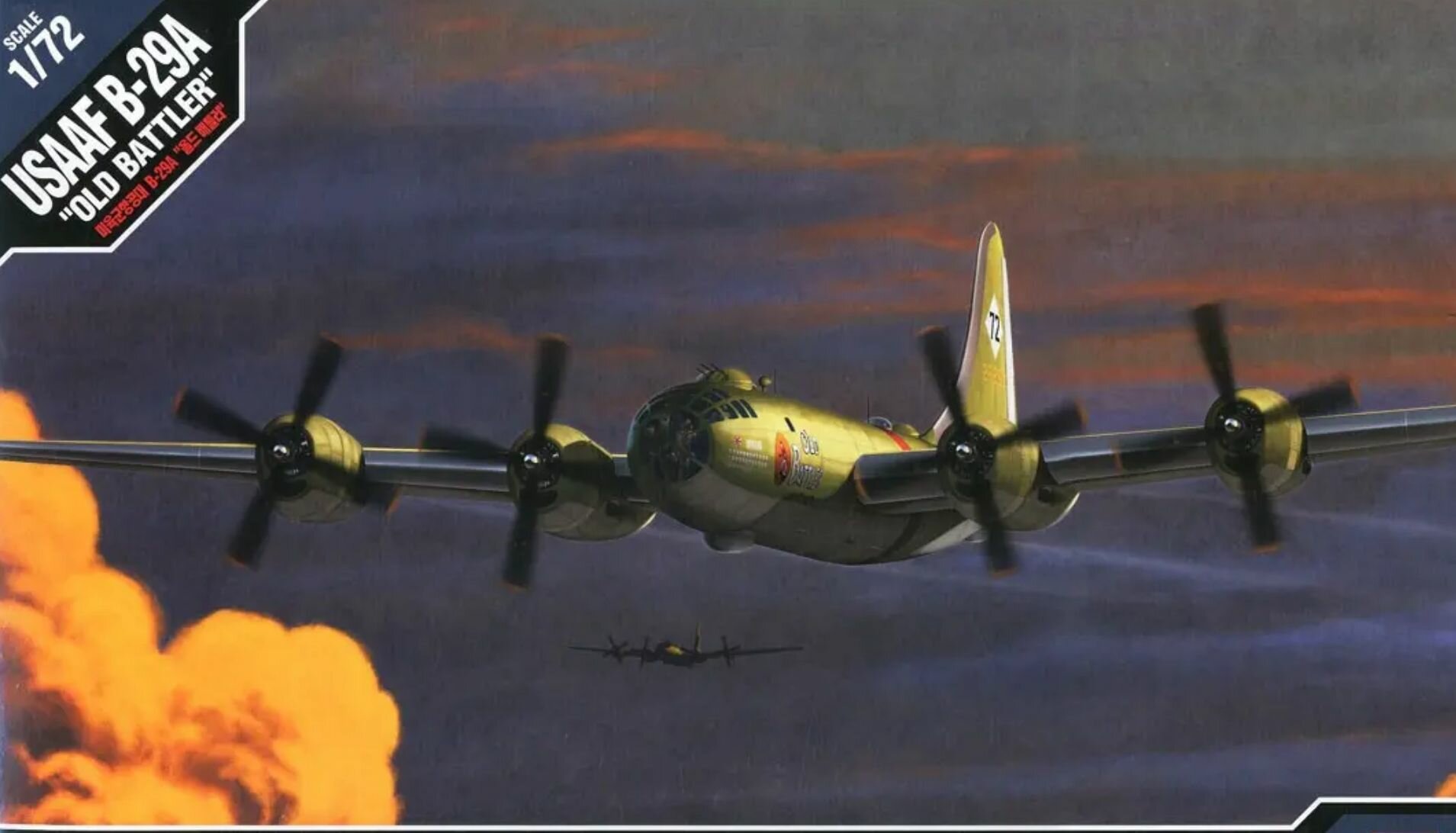 AC12517 1/72 USAAF B-29A "OLD BATTLER" сборная модель самолета