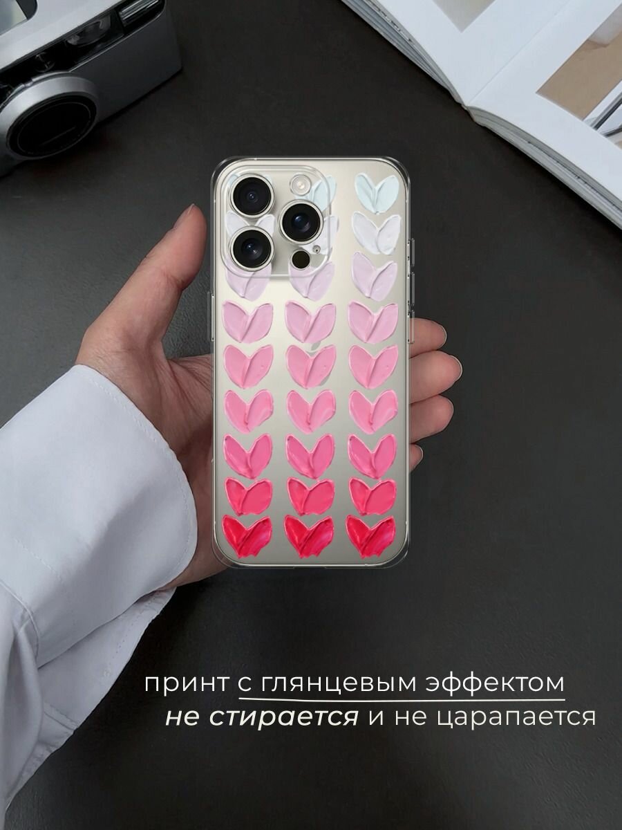 Чехол на Apple iPhone 16 Pro / Айфон 16 Про с принтом "Градиент из сердечек" — фото 1