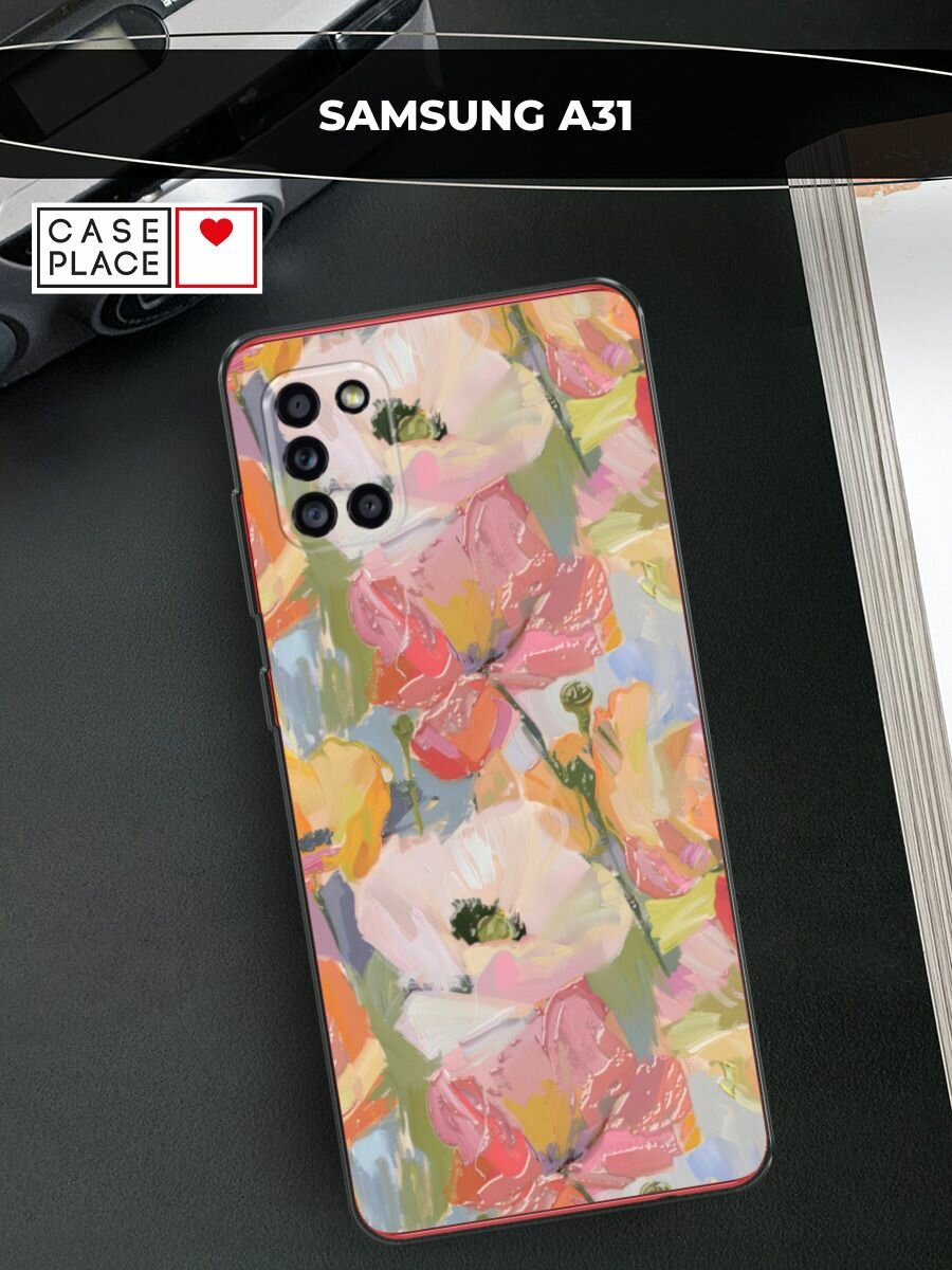 Чехол на Samsung Galaxy A31 / Самсунг Галакси А31 с принтом "Акварельные анемоны"