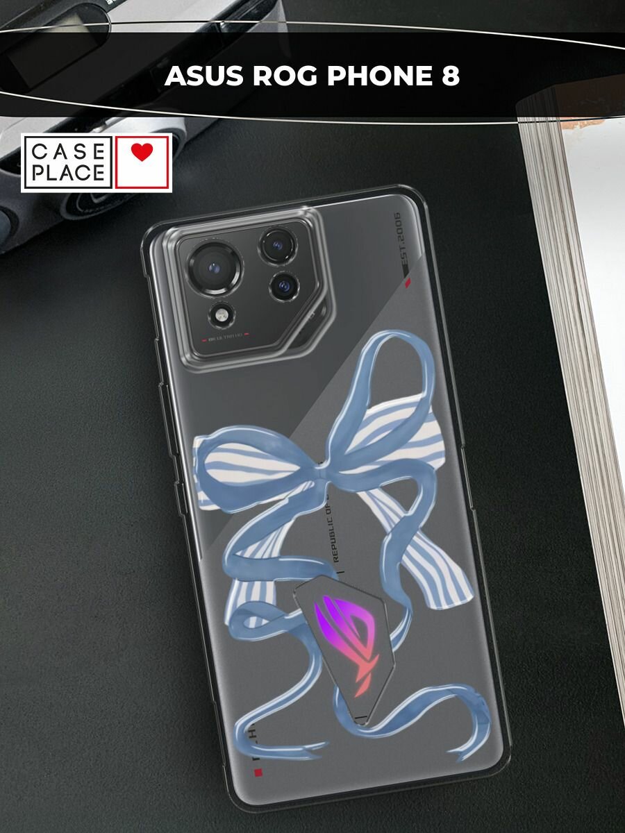 Чехол на Asus ROG Phone 8 / Асус Рог Фон 8 с принтом "Полосатый голубой бант 2"