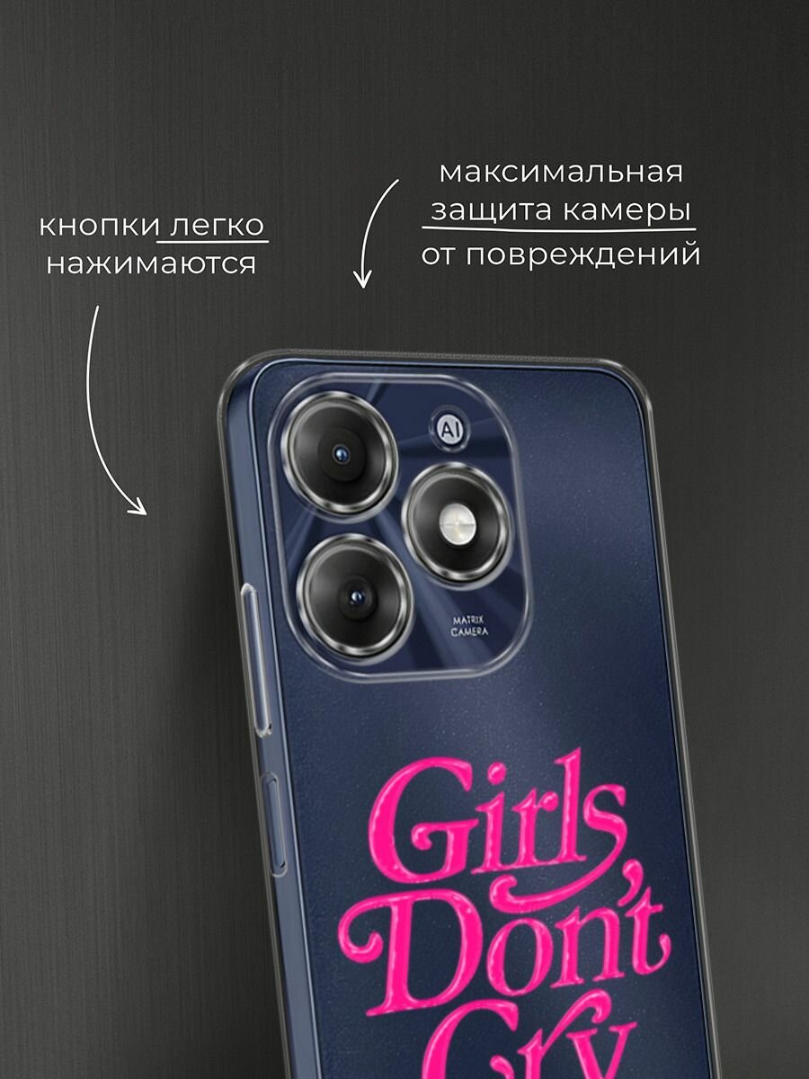 Чехол на Itel A70 / Ител А70 с принтом "Девочка не плачь" — фото 1