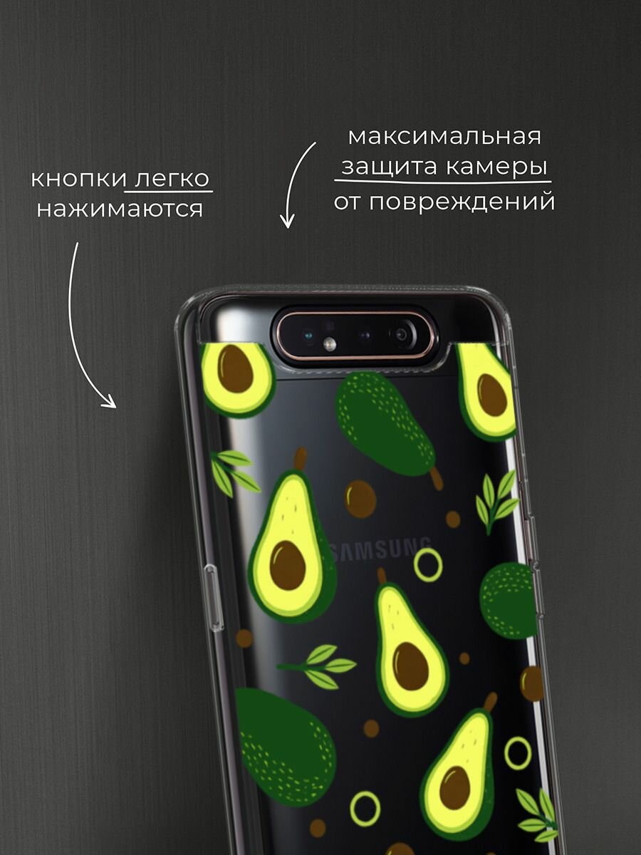 Чехол на Samsung Galaxy A80 / Самсунг Гэлакси A80 с принтом "Авокадо паттерн", прозрачный — фото 1
