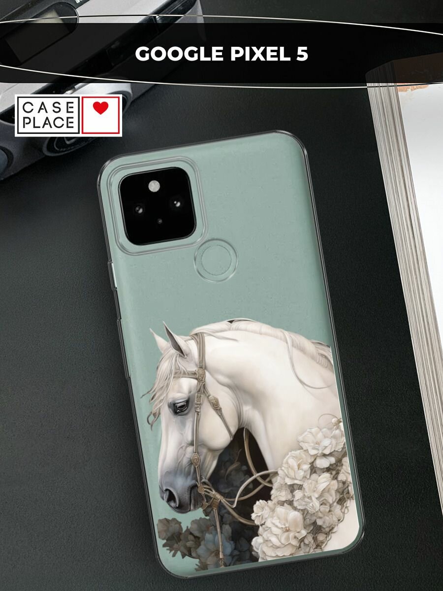 Чехол на Google Pixel 5 / Гугл Пиксель 5 с принтом "Благородный конь 3"