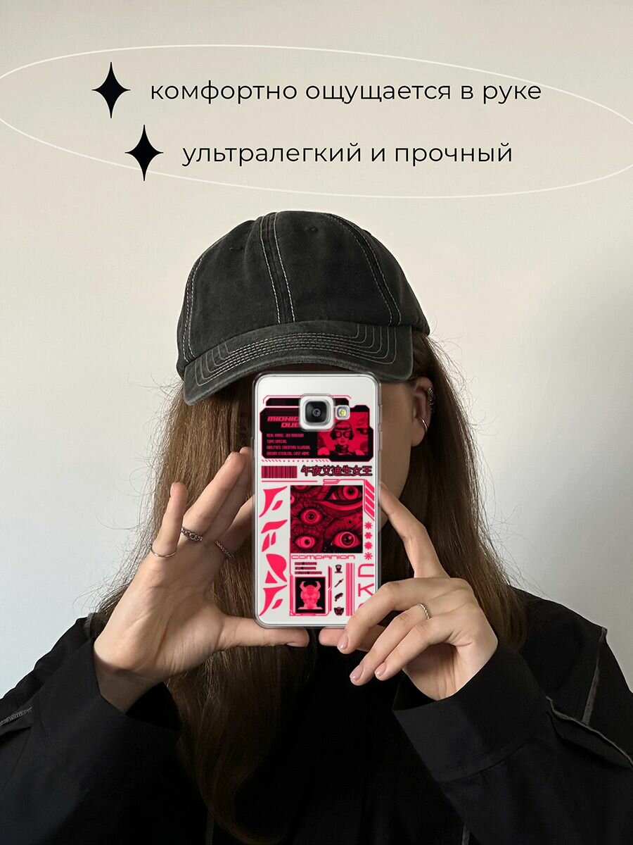 Чехол на Samsung Galaxy A3 2016 / Самсунг Галакси А3 2016 с принтом "Mionight queen", прозрачный — фото 1