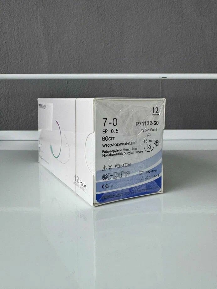 Полипропилен, материал хирургический шовный, 7/0, 60 см, игла колющая, 4/8, 13 мм, синий.