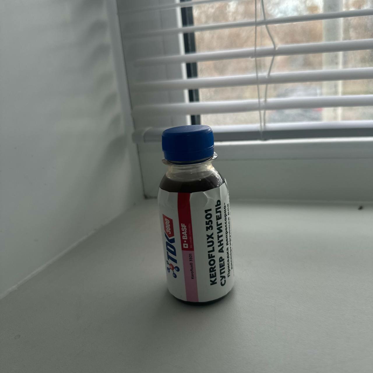 KEROFLUX 3501 супер антигель Присадка депрессорно-диспергирующая BASF для дизельного топлива и смесей жидких углеводородов 100мл