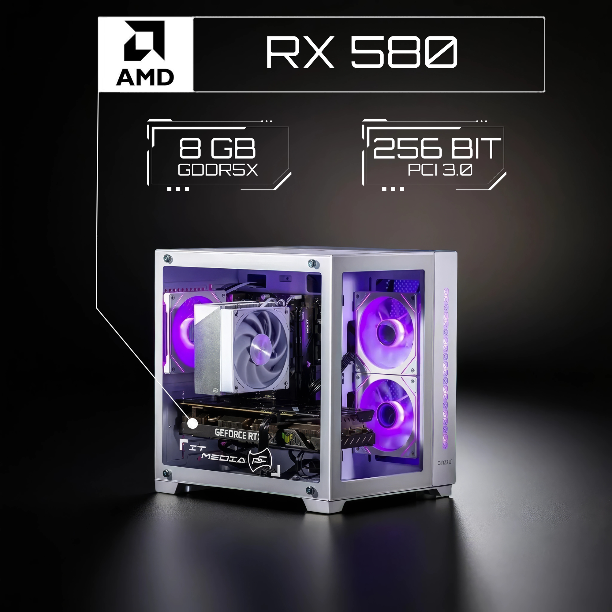 Игровой компьютер 12 ядер/24 потока | RX 580 8GB | 16 ГБ ОЗУ | SSD 1024GB | Белый пк