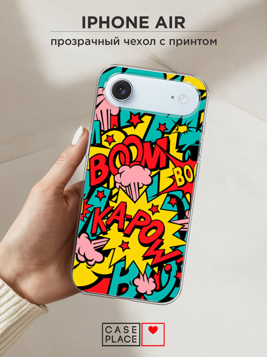 Чехол на Apple iPhone Air / Айфон Айр с принтом Постер pop art