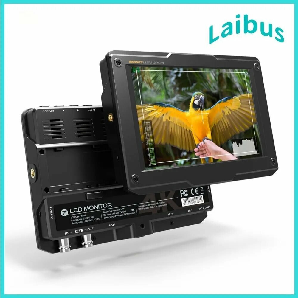 LILLIPUT H7S: яркий 7-дюймовый монитор с поддержкой 4K HDMI для съемок на улице