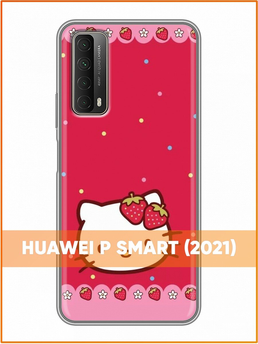 Чехол для Huawei P Smart (2021) с принтом для девочек с Хеллоу Китти (Хуавей П Смарт 2021)