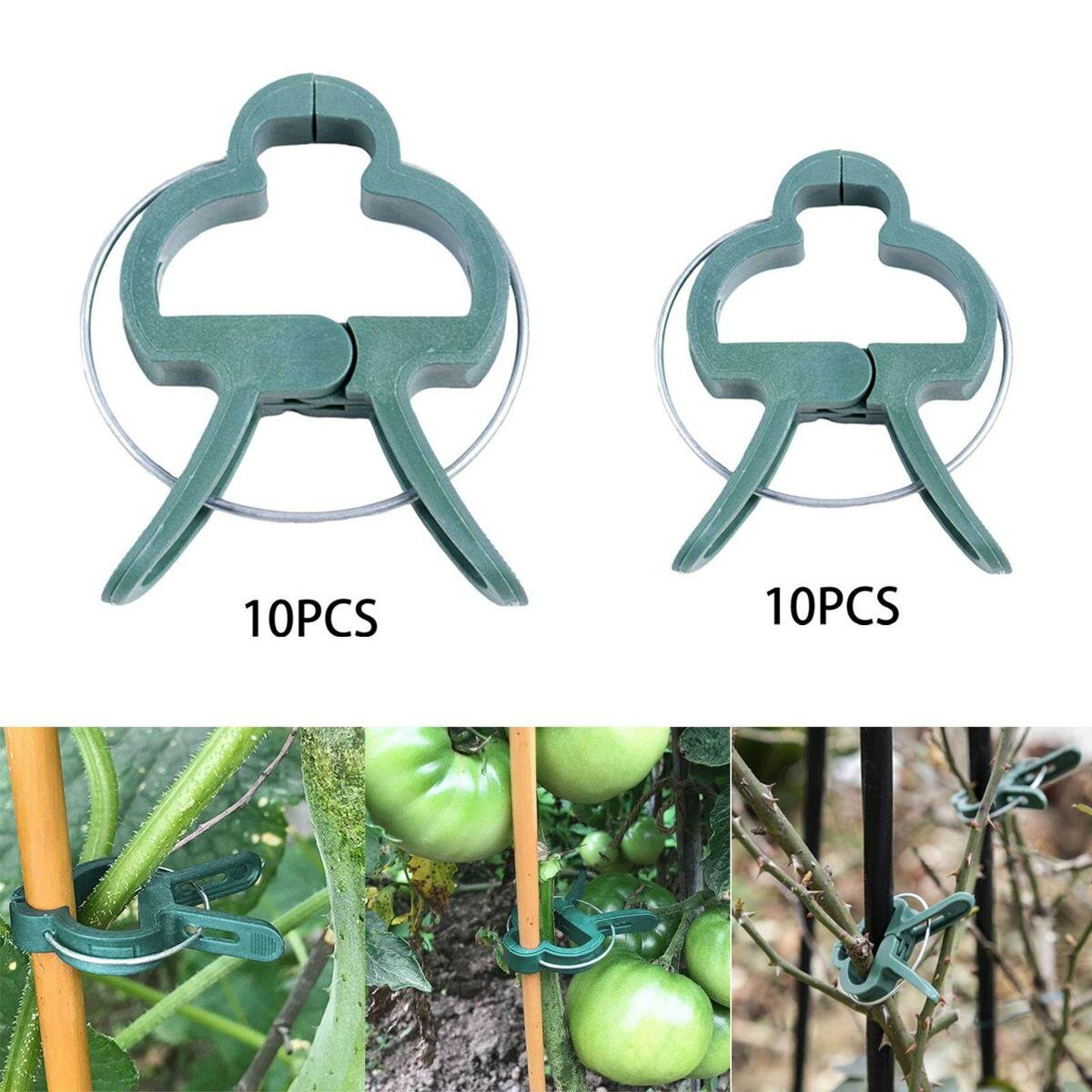 Зажимы для поддержки растений Многоразовые садовые зажимы Зажимы для растений для наружного сада Патио Газон