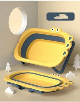 Ванна для детей