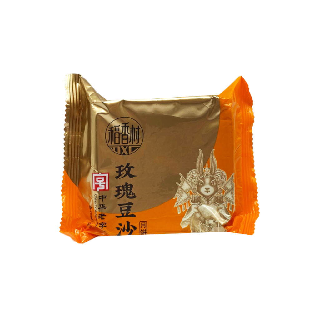 Лунный пряник Daoxiangcun с боярышником по-пекински 75 г, Китай