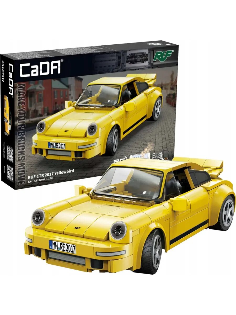 Конструктор р/у автомобиль RUF CTR 2017 Yellowbird C51079W, 222 детали