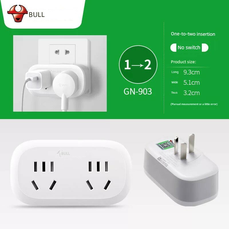 Переходная розетка с трехконтактным на двухконтактный разъем, розетка "один-к-одному", вилка по национальному