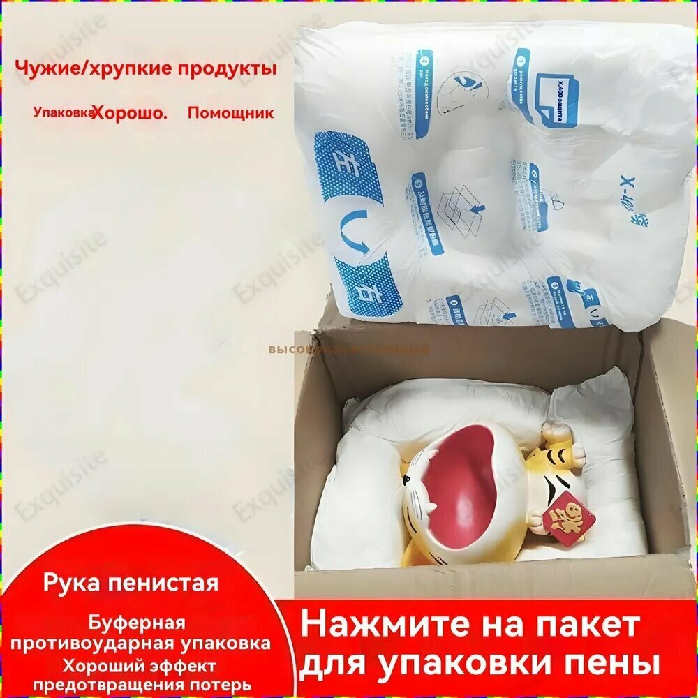 Пенопакет X-100, 38x45 см надежная защита хрупких предметов и заполнение пустот в упаковке, 1 штука