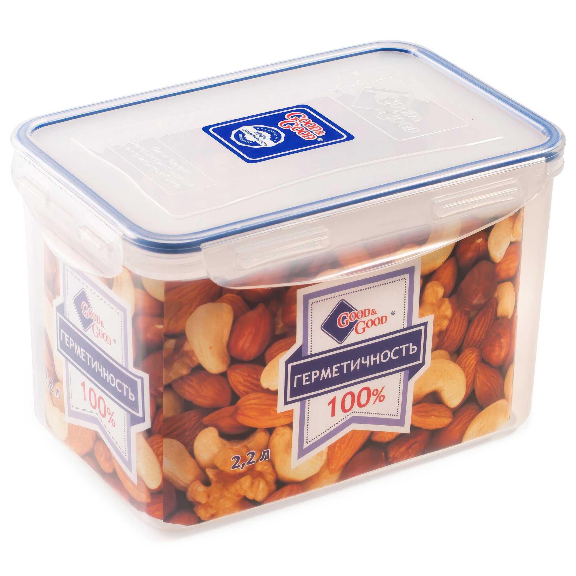 Контейнер Good&Good, для СВЧ, прямоугольный, 2,2 л, прозрачный