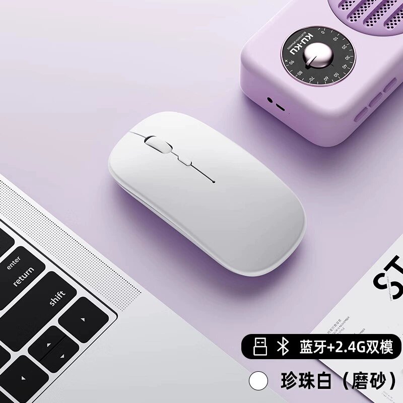 Беспроводная мышь Yudong Technology, Bluetooth, бесшумная, перезаряжаемая, для офиса, игр, киберспорта, двухрежимная,