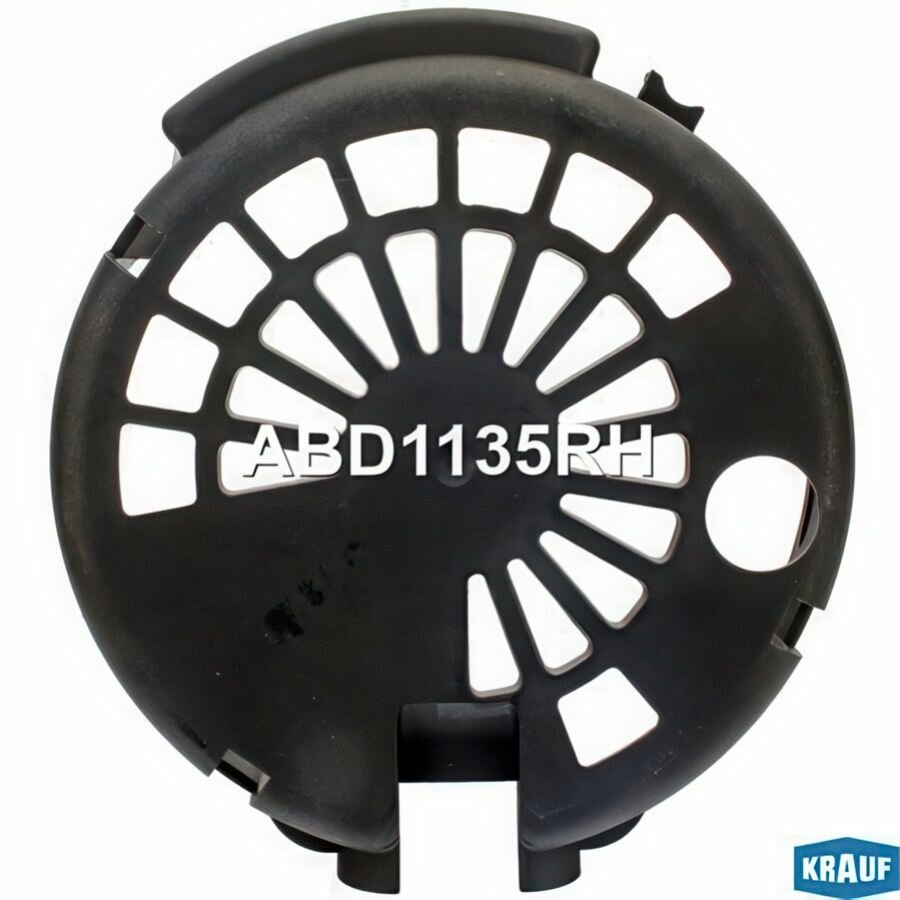 Крышка генератора пластик для ВАЗ Лада Нива, Шевроле, Аваланш, Экспресс, Сильверадо