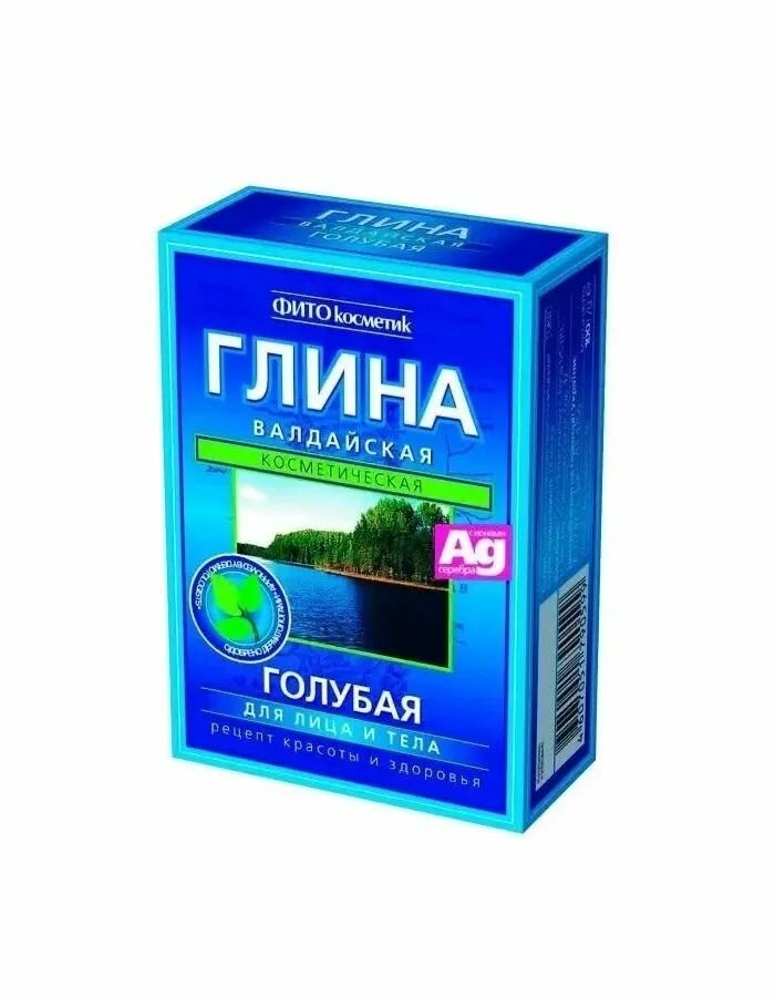 Глина сухая голубая Валдайская, 100г Фитокосметик